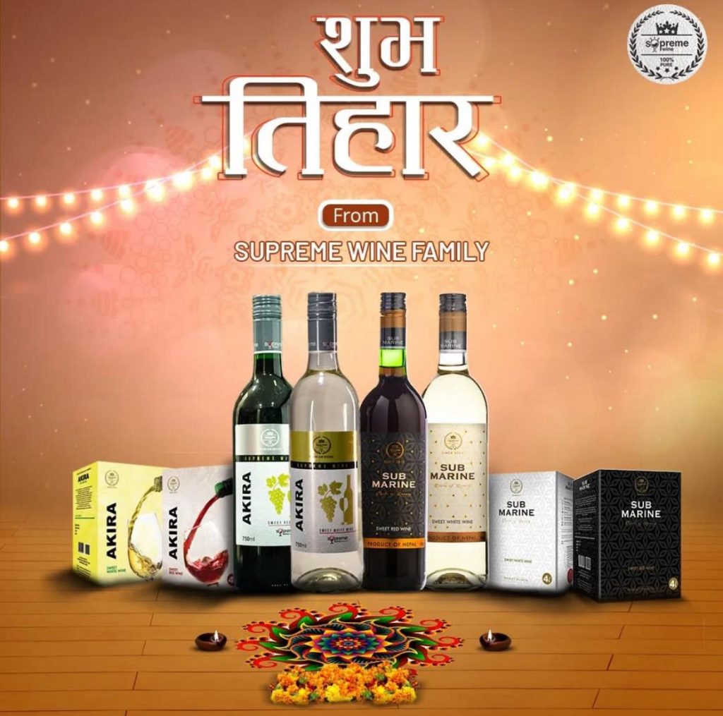 Supreme Wine Nepal